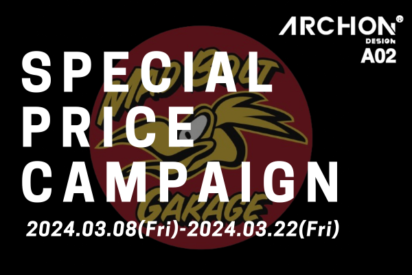 ARCHON A02 SPECIAL PRICE CAMPAIGN – MAD BOLT GARAGE OFFICIAL ONLINE STORE